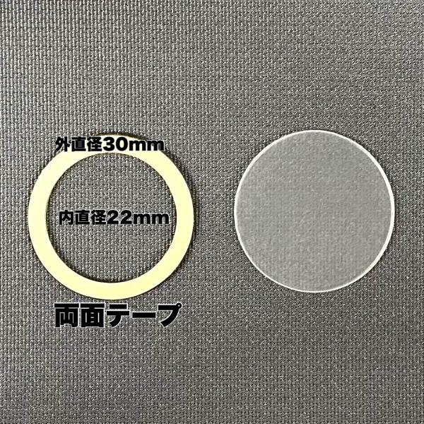 ポリカーボネート製レンズ　3枚１ｍｍ厚緩衝材つき両面テープ　6枚対物レンズ径22ｍｍ以内かつ外装直径30ｍｍ以上のスコープ・チューブ型ドットサイトに取り付け可能（一部加工が必要な場合があります）ポリカーボネートレンズは保護フィルムをはがして...