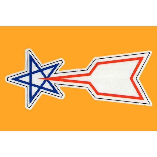 ライセンス取得済み！！ウルトラマン シリーズ ステッカーチームエンブレムステッカー 科学特捜隊サイズ：約5.3ｘ12.6ｃｍ