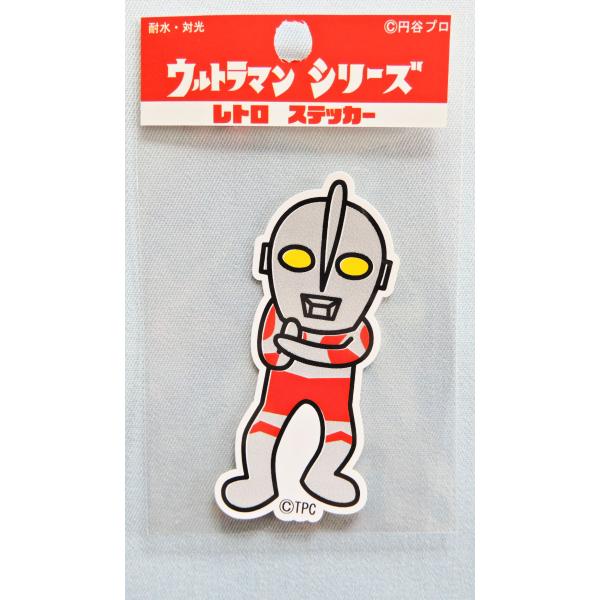 ライセンス取得済み！！ウルトラマンシリーズ レトロステッカーのご案内♪UD-U2 ウルトラマン スペシウム光線・耐水性、耐光性あり・絵柄部分のみが残るタイプのミニステッカーになります。サイズ：約30 ｘ 75ｍｍ