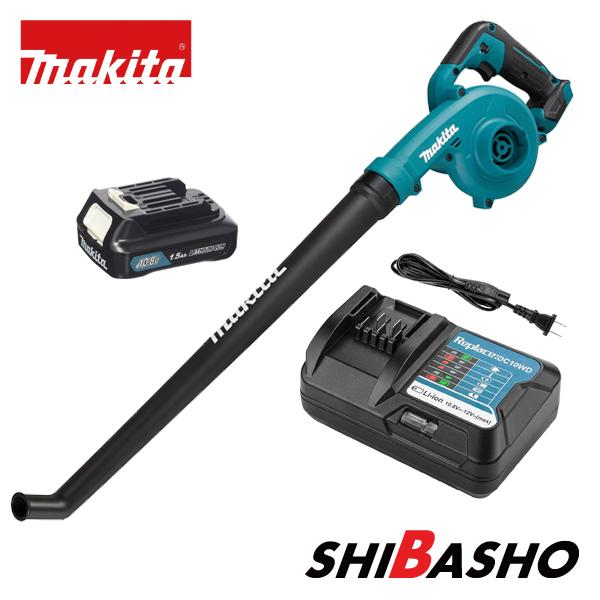 家周りにサッと使える、お手軽ブロワ。お手軽ブロワでさっと吹き掃除。10.8Vバッテリ搭載の軽量ブロワ。■こちらはUB101DSH【 バッテリBL1015・充電器DC10SA付】のページです。風量 　0〜2.6m3/min風速 　最大：0〜5...