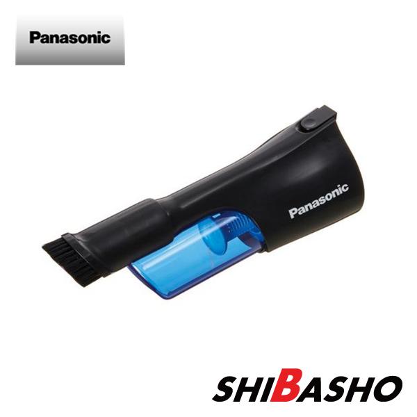 お手持ちのクリーナーEZ37A3をサイクロン化できるユニットです。