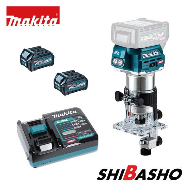 40Vmaxシリーズに「トリマベース」と「プランジベース」2種類の充電式トリマが登場！コチラは、快適な取り回しの【トリマベース仕様】RT001GRDX 【バッテリBL4025×２・充電器DC40RA・ケース付】のページです。ハイパワーブラシ...