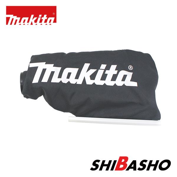 マキタの卓上丸ノコ用のダストバッグです。適応モデル：LS0611、LS0611FL、LS0612F、LS0611FL、LS0613FL、LS0715F、LS0840F、LS0717FL、LS001GZ、LS600D、LS714D etc.