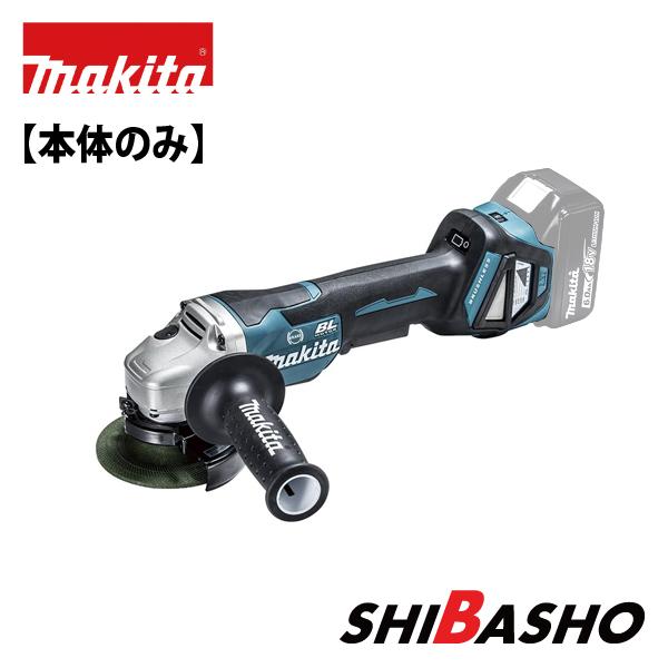 Bluetoothで無線連動（ワイヤレスユニット別売）。ダイヤル変速付。安心作業を実現するパドルスイッチ＋ブレーキ！充電式ディスクグラインダ / パドルスイッチタイプこちらは、本体のみ【GA418DZ】のページです。■無線連動対応。変速ダイ...