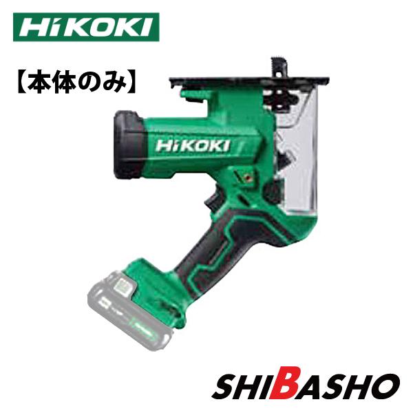 軽量化と高性能を両立した10.8V4.0Ahリチウムイオン電池を搭載。こちらは、【本体のみ】CK12DA(NN)  のページです。約240mの石膏ボード(厚さ12.5mm)を一充電でカット可能。従来品に比べ400gの軽量化と24mmの短縮を...