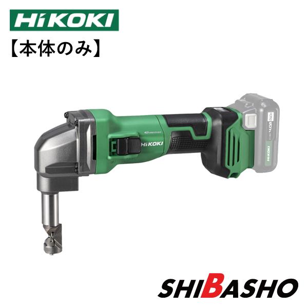 薄板も厚板もぐんぐん切れる。手軽で軽快な10.8V。軽量コンパクト＆スリムボディ。こちらは、本体のみCN12DA(NN)  のページです。ブラシレスモーターと10.8V電池搭載により、小型化を実現しました。長時間作業でも疲れにくく、取り回し...