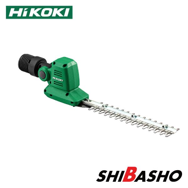 HiKOKI ハイコーキポールヘッジトリマ ヘッドアタッチメント HiKOKI ハイコーキポールヘッジトリマ ヘッドアタッチメント