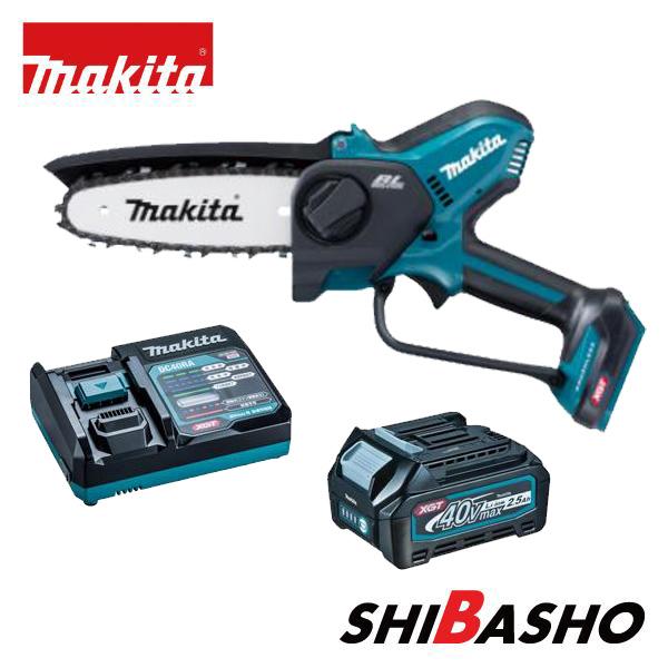 MUC029GRDバッテリBL4025(2.5Ah)×1本、DC40RA付約19分(実用充電)約28分(フル充電)ハイパワー＆コンパクト、40Vmax充電式ハンディソー登場枝打ち作業から、雑木切断まで対応する粘り強いパワー感。チェーンオイル...