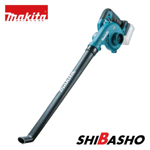 40Vmaxシリーズにコンパクトブロワ登場！大風量でパワフルに吹き飛ばし！様々なシーンで吹き飛ばし・集じん。最大風量：3.6m3/min最大風速：76m/s質量：2.0kg[ブロワ]・風速(m3/min)：0〜3.6・風速(m/s)：76（...