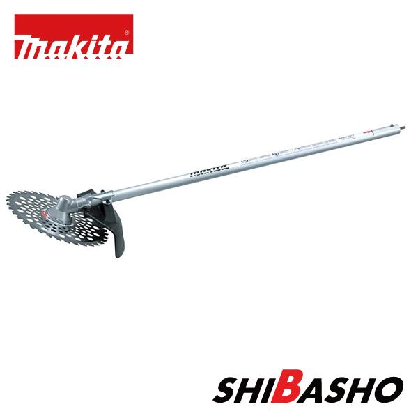 23mLエンジン式同等の軽快な使用感。豊富なアタッチメント(別販売品)で草刈りから吹き飛ばし等、一つのモータで様々な作業に対応。※こちらは刈払アタッチメント チップソータイプ EM402MP A-53089 充電式スプリット草刈機(MUX0...