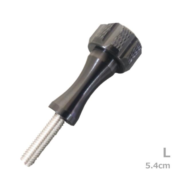 ノーブランド（ジェネリック）素材：アルミニウム合金全長：5.4cmサムスクリュー工具なし手回しで着脱が可能T15ネジ内蔵工具を使用してしっかり締めることも可能