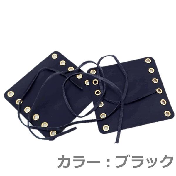 バイクや自転車のグリップをクラシカルな雰囲気にドレスアアップするPUレザーカバー合成皮革素材撥水性があり手入れの必要があまりない光沢感のあるフェイクレザーを使用サイズ 幅：約11cm