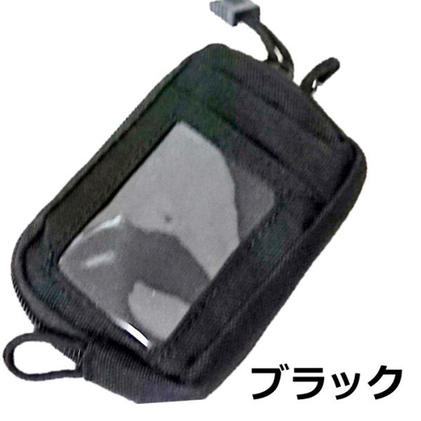ノーブランド（ジェネリック）素材：ナイロン生産国：中国サイズ：約13×8×3.5cmカラー：ブラック内寸：10.5×7×2cmタクティカルギア軍や警察、戦闘部隊が装着している装備登山やサバイバルゲームのシーンに似合うおしゃれなミリタリーデザ...