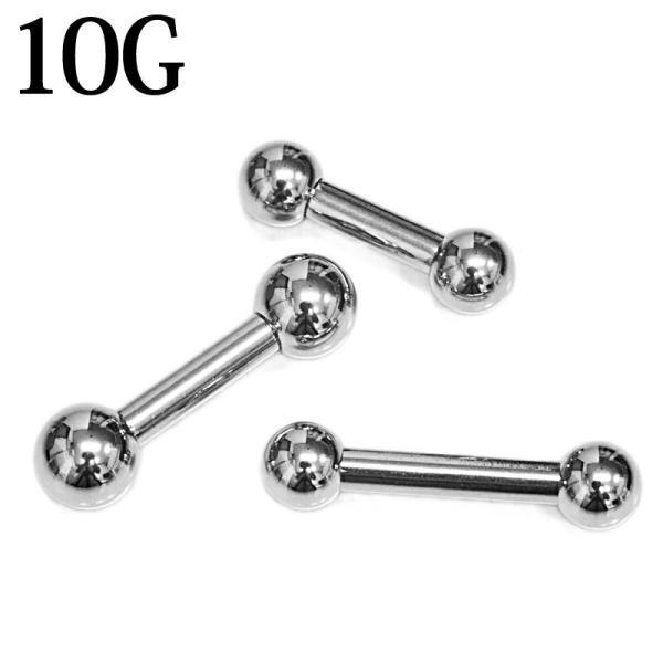 【商品詳細】■本体カラー：シルバー■ゲージ：10G■内径：6mm/8mm/10mm/12mm■ボールサイズ：5mm/6mm■素材：316Lサージカルステンレス≪備考≫※8枚目の画像を確認していただき、ご了承の上ご購入くださいませ。※数社メー...