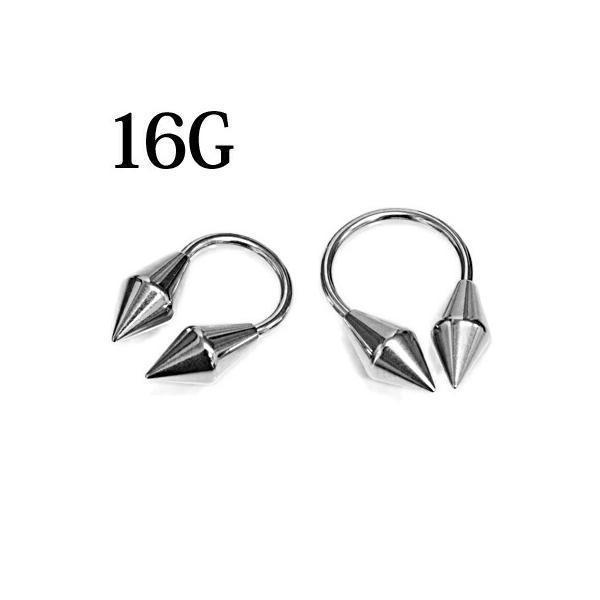 【商品詳細】■本体カラー：シルバー■ゲージ：16G■内径：8mm/10mm■ロゼンジパーツサイズ：5mm×10mm■素材：316Lサージカルステンレス≪備考≫※ステンレスは殆どの人に問題はありませんが、人によってはアレルギーを起こす場合があ...