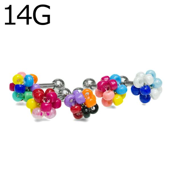 【商品詳細】◆本体カラー:シルバー◆ゲージ：14G◆内径：6mm(本来は8mm)◆ボールサイズ：4mm◆ビーズカラー：A/B/C/D/E◆素材:316Lサージカルステンレス/アクリルビーズ/テグス(ナイロン100%)【備考】※モチーフ側のビ...