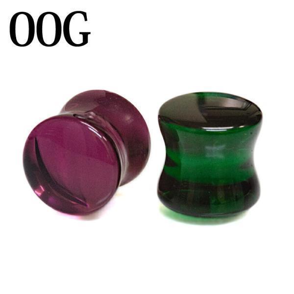 【商品詳細】◆本体カラー：バーガンディ/グリーン◆ゲージ：00G(実寸10.3mm)◆全長：約13mm◆素材：強化ガラス【備考】※フレア部分は本来のゲージより大きいです。ご注意ください。※強い衝撃を与えると割れてしまう可能性がありますので、...