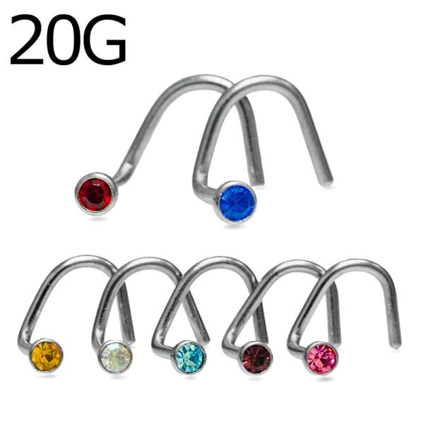 【商品詳細】■本体カラー：シルバー■ゲージ：20G■内径：6mm■ジュエルサイズ：2mm■ジュエルカラー：クリスタルAB/トパーズ/アメジスト/ローズ/アクアマリン/サファイア/ライトシャム■素材：316Lサージカルステンレス≪備考≫※ステ...