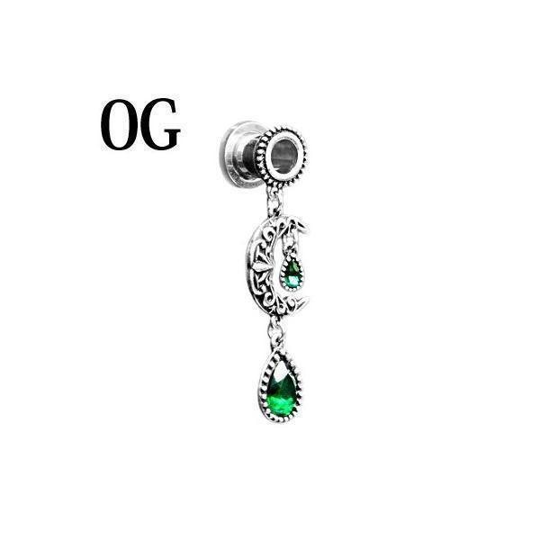【商品詳細】■本体カラー：シルバー■ゲージ：0G■内径：6.5mm■ジュエルカラー：グリーン■素材：316Lサージカルステンレス(本体)/真鍮(モチーフ)≪備考≫※モチーフの裏側にはデザインがありません。※ステンレスは殆どの人に問題はありま...