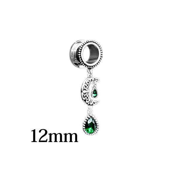 【商品詳細】■本体カラー：シルバー■ゲージ：12mm■内径：約7mm■ジュエルカラー：グリーン■素材：316Lサージカルステンレス(本体)/真鍮(モチーフ)≪備考≫※モチーフの裏側にはデザインがありません。※ステンレスは殆どの人に問題はあり...