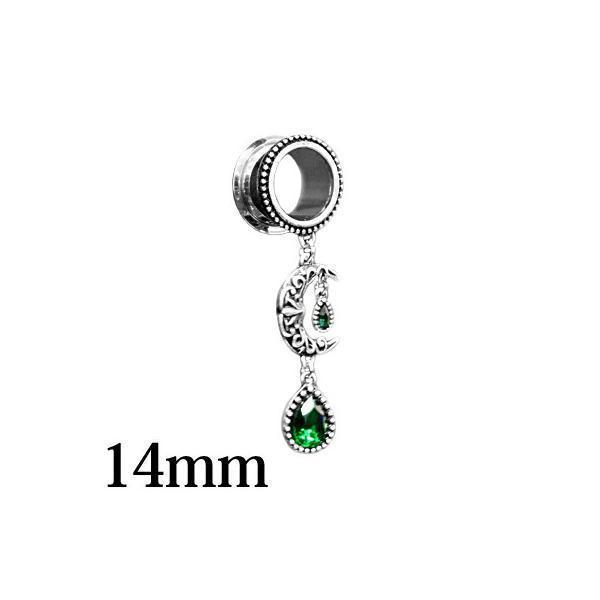 【商品詳細】■本体カラー：シルバー■ゲージ：14mm■内径：約7mm■ジュエルカラー：グリーン■素材：316Lサージカルステンレス(本体)/真鍮(モチーフ)≪備考≫※モチーフの裏側にはデザインがありません。※ステンレスは殆どの人に問題はあり...