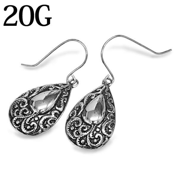 【商品詳細】◆本体カラー：シルバー◆ゲージ：20G◆素材：316Lサージカルステンレス【備考】※ステンレスは殆どの人に問題はありませんが、人によってはアレルギーを起こす場合があります。異常を感じたときはご使用をお止めいただき専門医にご相談く...