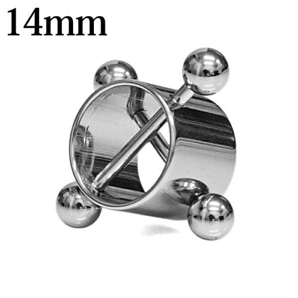 【商品詳細】◆本体カラー：シルバー◆ゲージ：14mm◆全長：12mm◆バーベル内径：16mm◆ボールサイズ：5mm◆素材：316Lサージカルステンレス【備考】※ステンレスは殆どの人に問題はありませんが、人によってはアレルギーを起こす場合があ...
