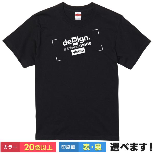 ■素材アッシュ：綿98%、ポリエステル2%その他：綿100%セミコーマ糸■配送について全国送料無料　ヤマト運輸のネコポス（ポスト投函）での配送となります。5点以上の購入は個別包装後、宅急便で纏めて発送させていただきます。ご注文内容や商品サイ...