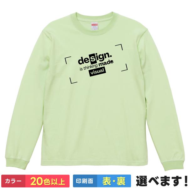 ■素材アッシュ：綿98%、ポリエステル2%その他：綿100%セミコーマ糸■配送について全国送料無料　ヤマト運輸のネコポス（ポスト投函）での配送となります。5点以上の購入は個別包装後、宅急便で纏めて発送させていただきます。ご注文内容や商品サイ...