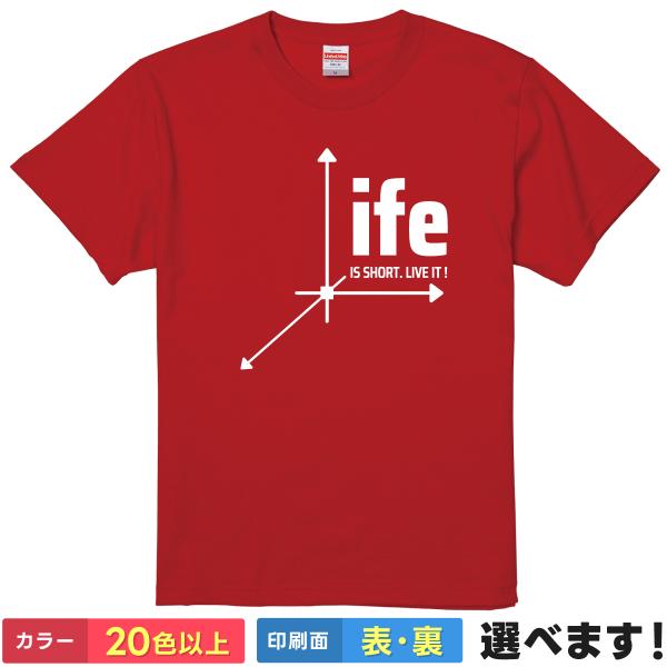 ■素材アッシュ：綿98%、ポリエステル2%その他：綿100%セミコーマ糸■配送について全国送料無料　ヤマト運輸のネコポス（ポスト投函）での配送となります。5点以上の購入は個別包装後、宅急便で纏めて発送させていただきます。ご注文内容や商品サイ...