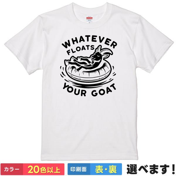 ■素材アッシュ：綿98%、ポリエステル2%その他：綿100%セミコーマ糸■配送について全国送料無料　ヤマト運輸のネコポス（ポスト投函）での配送となります。5点以上の購入は個別包装後、宅急便で纏めて発送させていただきます。ご注文内容や商品サイ...