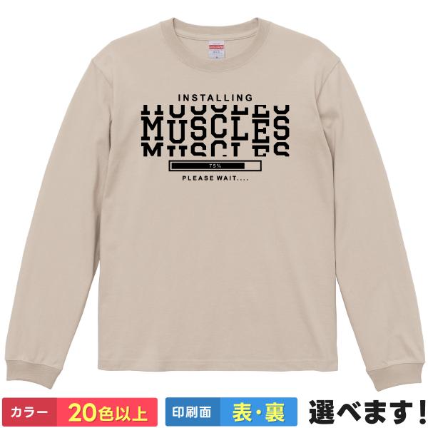 ■素材アッシュ：綿98%、ポリエステル2%その他：綿100%セミコーマ糸■配送について全国送料無料　ヤマト運輸のネコポス（ポスト投函）での配送となります。5点以上の購入は個別包装後、宅急便で纏めて発送させていただきます。ご注文内容や商品サイ...