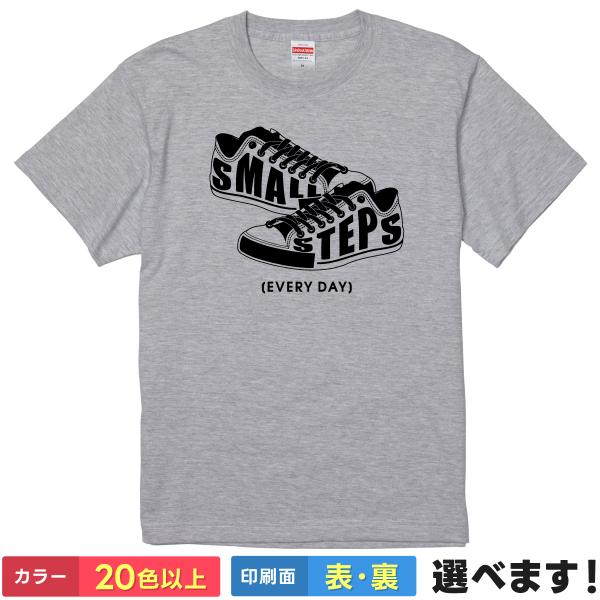 ■素材アッシュ：綿98%、ポリエステル2%その他：綿100%セミコーマ糸■配送について全国送料無料　ヤマト運輸のネコポス（ポスト投函）での配送となります。5点以上の購入は個別包装後、宅急便で纏めて発送させていただきます。ご注文内容や商品サイ...