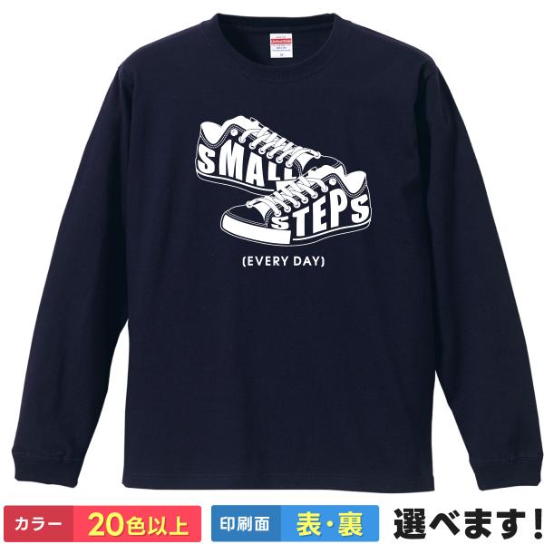 ■素材アッシュ：綿98%、ポリエステル2%その他：綿100%セミコーマ糸■配送について全国送料無料　ヤマト運輸のネコポス（ポスト投函）での配送となります。5点以上の購入は個別包装後、宅急便で纏めて発送させていただきます。ご注文内容や商品サイ...