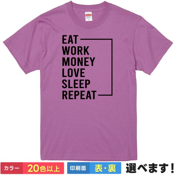 ■素材アッシュ：綿98%、ポリエステル2%その他：綿100%セミコーマ糸■配送について全国送料無料　ヤマト運輸のネコポス（ポスト投函）での配送となります。5点以上の購入は個別包装後、宅急便で纏めて発送させていただきます。ご注文内容や商品サイ...