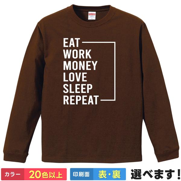 ■素材アッシュ：綿98%、ポリエステル2%その他：綿100%セミコーマ糸■配送について全国送料無料　ヤマト運輸のネコポス（ポスト投函）での配送となります。5点以上の購入は個別包装後、宅急便で纏めて発送させていただきます。ご注文内容や商品サイ...