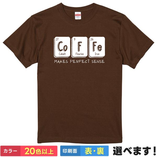■素材アッシュ：綿98%、ポリエステル2%その他：綿100%セミコーマ糸■配送について全国送料無料　ヤマト運輸のネコポス（ポスト投函）での配送となります。5点以上の購入は個別包装後、宅急便で纏めて発送させていただきます。ご注文内容や商品サイ...