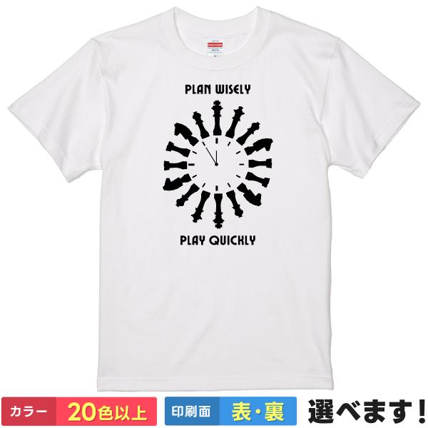 ■素材アッシュ：綿98%、ポリエステル2%その他：綿100%セミコーマ糸■配送について全国送料無料　ヤマト運輸のネコポス（ポスト投函）での配送となります。5点以上の購入は個別包装後、宅急便で纏めて発送させていただきます。ご注文内容や商品サイ...