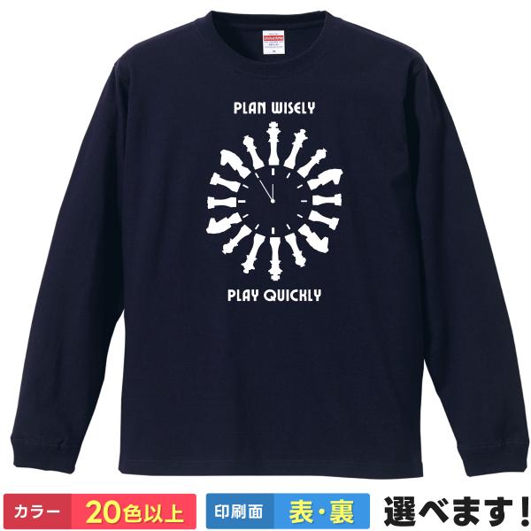 ■素材アッシュ：綿98%、ポリエステル2%その他：綿100%セミコーマ糸■配送について全国送料無料　ヤマト運輸のネコポス（ポスト投函）での配送となります。5点以上の購入は個別包装後、宅急便で纏めて発送させていただきます。ご注文内容や商品サイ...