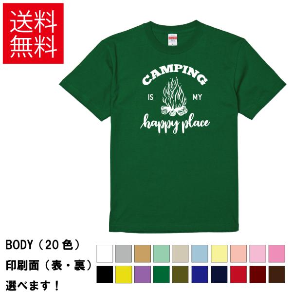 ■素材アッシュ：綿98%、ポリエステル2%その他：綿100%セミコーマ糸■配送について全国送料無料　ヤマト運輸のネコポス（ポスト投函）での配送となります。5点以上の購入は個別包装後、宅急便で纏めて発送させていただきます。ご注文内容や商品サイ...