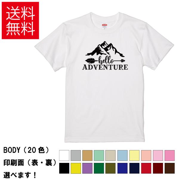 ■素材アッシュ：綿98%、ポリエステル2%その他：綿100%セミコーマ糸■配送について全国送料無料　ヤマト運輸のネコポス（ポスト投函）での配送となります。5点以上の購入は個別包装後、宅急便で纏めて発送させていただきます。ご注文内容や商品サイ...