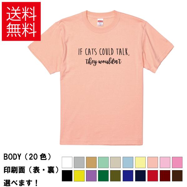 ■素材アッシュ：綿98%、ポリエステル2%その他：綿100%セミコーマ糸■配送について全国送料無料　ヤマト運輸のネコポス（ポスト投函）での配送となります。5点以上の購入は個別包装後、宅急便で纏めて発送させていただきます。ご注文内容や商品サイ...