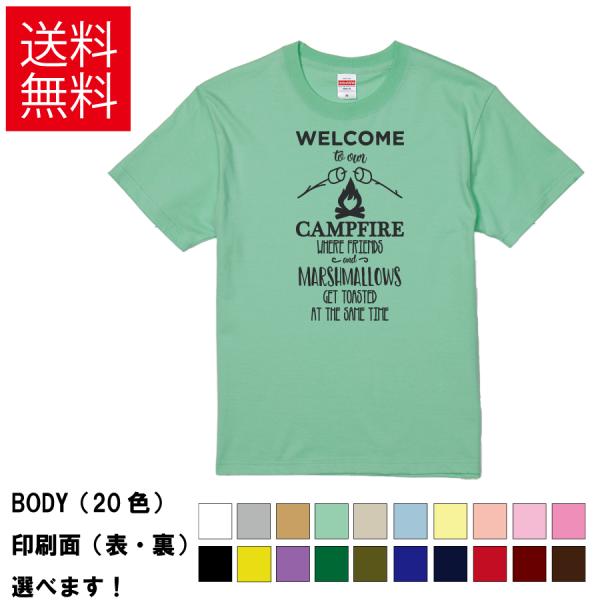 ■素材アッシュ：綿98%、ポリエステル2%その他：綿100%セミコーマ糸■配送について全国送料無料　ヤマト運輸のネコポス（ポスト投函）での配送となります。5点以上の購入は個別包装後、宅急便で纏めて発送させていただきます。ご注文内容や商品サイ...