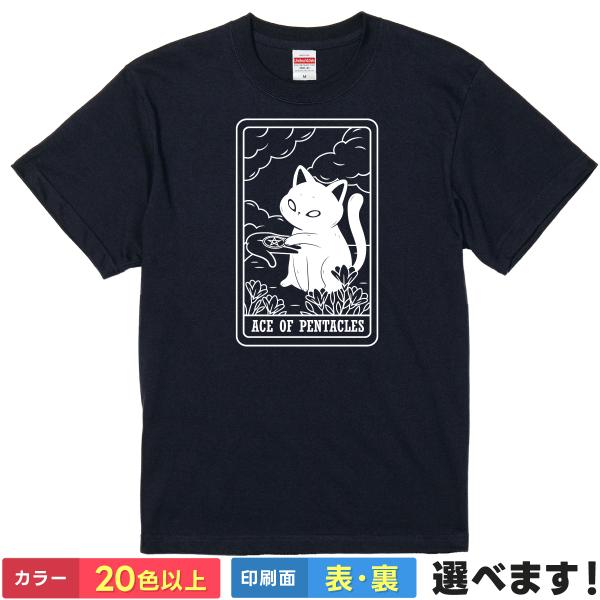 ■素材アッシュ：綿98%、ポリエステル2%その他：綿100%セミコーマ糸■配送について全国送料無料　ヤマト運輸のネコポス（ポスト投函）での配送となります。5点以上の購入は個別包装後、宅急便で纏めて発送させていただきます。ご注文内容や商品サイ...