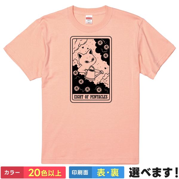 ■素材アッシュ：綿98%、ポリエステル2%その他：綿100%セミコーマ糸■配送について全国送料無料　ヤマト運輸のネコポス（ポスト投函）での配送となります。5点以上の購入は個別包装後、宅急便で纏めて発送させていただきます。ご注文内容や商品サイ...