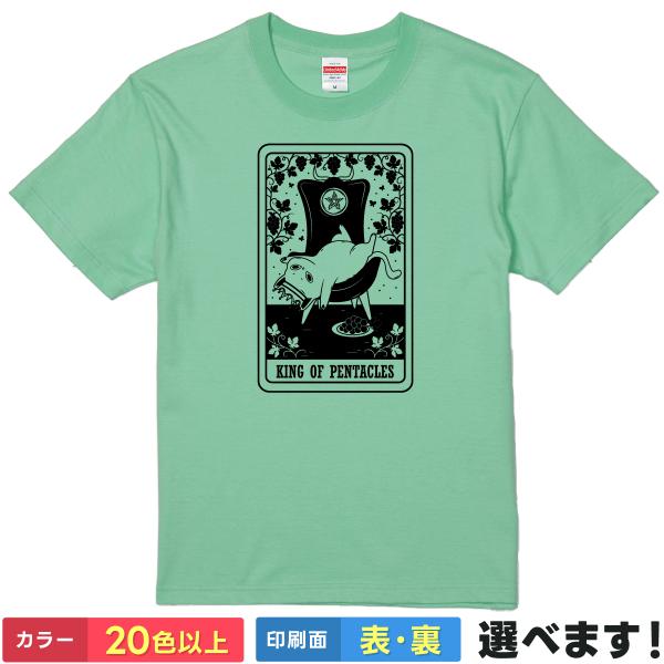 ■素材アッシュ：綿98%、ポリエステル2%その他：綿100%セミコーマ糸■配送について全国送料無料　ヤマト運輸のネコポス（ポスト投函）での配送となります。5点以上の購入は個別包装後、宅急便で纏めて発送させていただきます。ご注文内容や商品サイ...