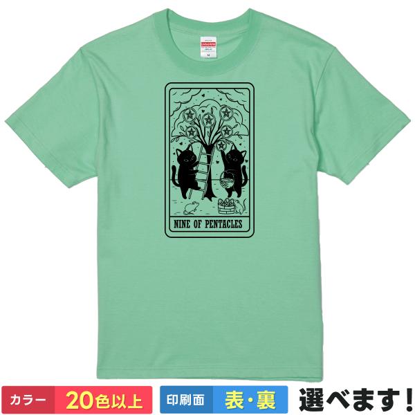 ■素材アッシュ：綿98%、ポリエステル2%その他：綿100%セミコーマ糸■配送について全国送料無料　ヤマト運輸のネコポス（ポスト投函）での配送となります。5点以上の購入は個別包装後、宅急便で纏めて発送させていただきます。ご注文内容や商品サイ...