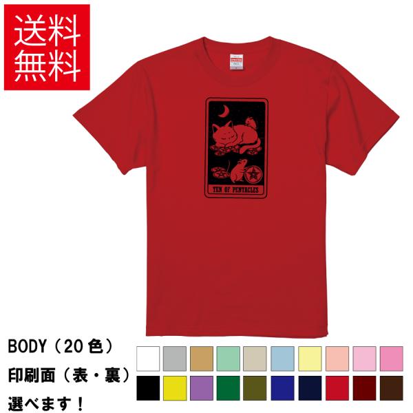 ■素材アッシュ：綿98%、ポリエステル2%その他：綿100%セミコーマ糸■配送について全国送料無料　ヤマト運輸のネコポス（ポスト投函）での配送となります。5点以上の購入は個別包装後、宅急便で纏めて発送させていただきます。ご注文内容や商品サイ...