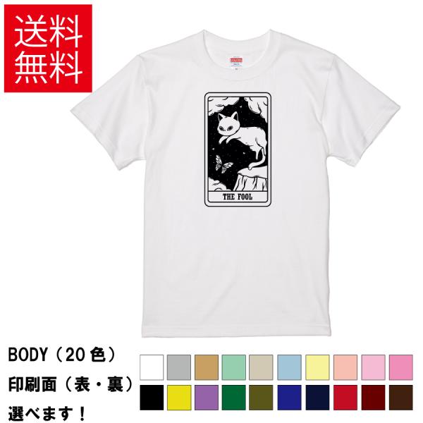 ■素材アッシュ：綿98%、ポリエステル2%その他：綿100%セミコーマ糸■配送について全国送料無料　ヤマト運輸のネコポス（ポスト投函）での配送となります。5点以上の購入は個別包装後、宅急便で纏めて発送させていただきます。ご注文内容や商品サイ...