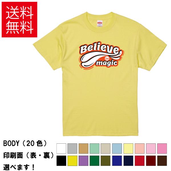 ■素材アッシュ：綿98%、ポリエステル2%その他：綿100%セミコーマ糸■配送について全国送料無料　ヤマト運輸のネコポス（ポスト投函）での配送となります。5点以上の購入は個別包装後、宅急便で纏めて発送させていただきます。ご注文内容や商品サイ...